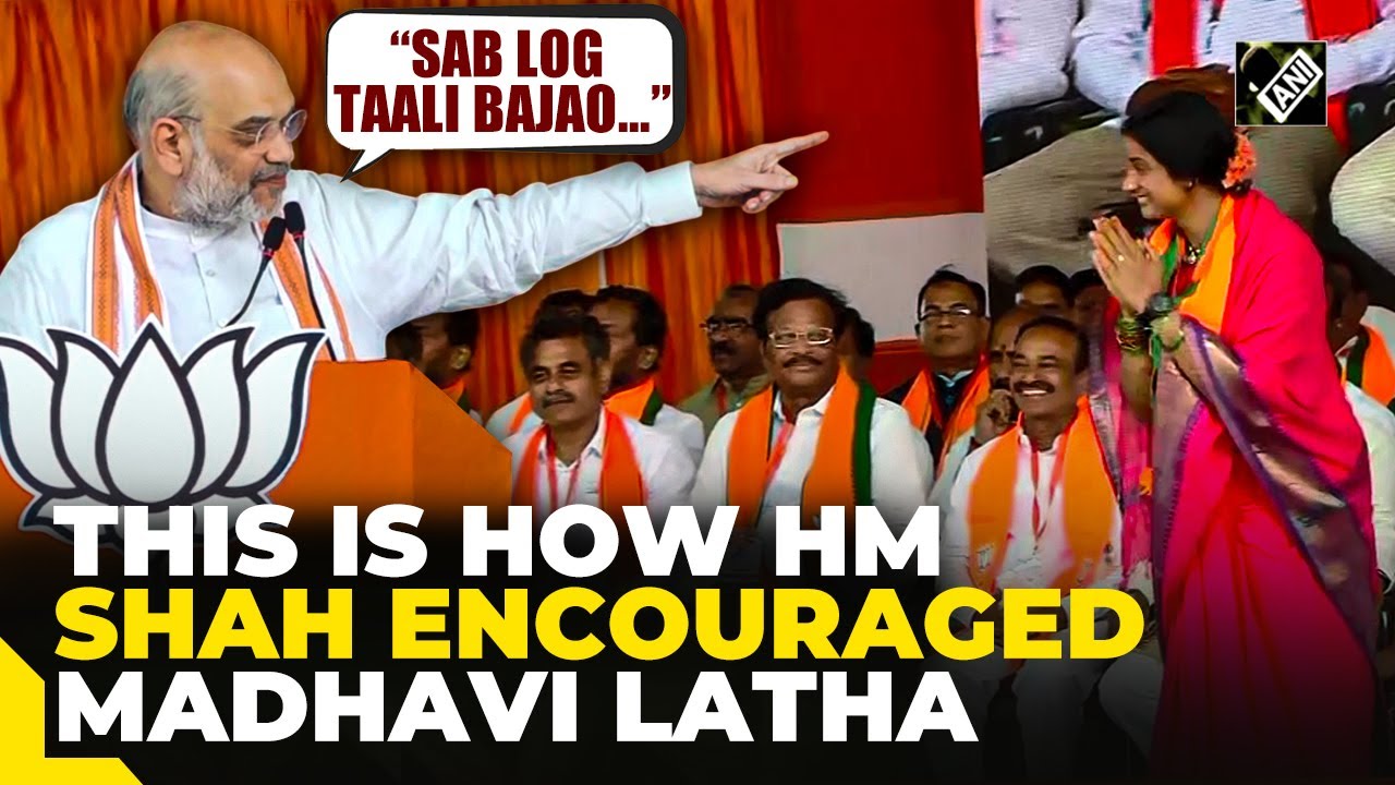 “Sab Log Taali Bajao…” This is how HM Amit Shah encouraged BJP’s ...