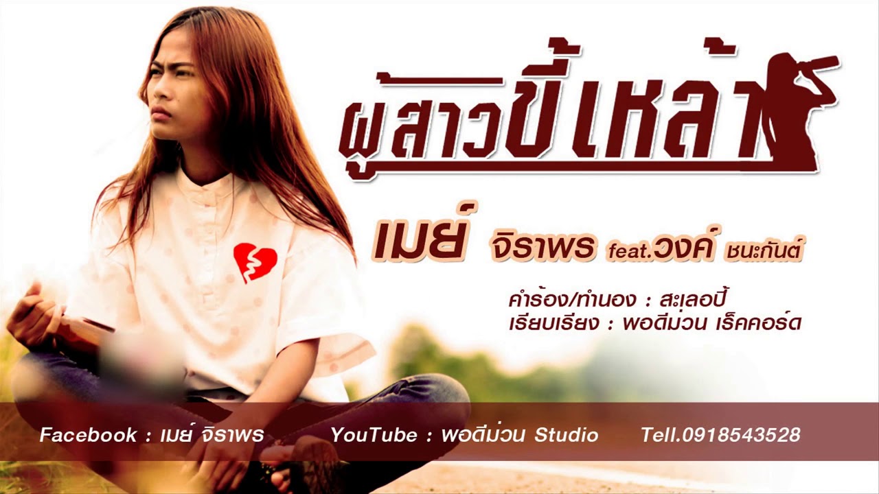 1123456789 - YouTube