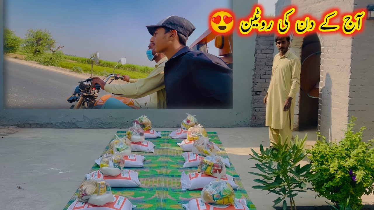 Ajj K Din Ki Routine 😍|Mubashir Munawar Vlogs|Sadaqat Sial Vlogs|Mintoo Family Vlogs| - YouTube