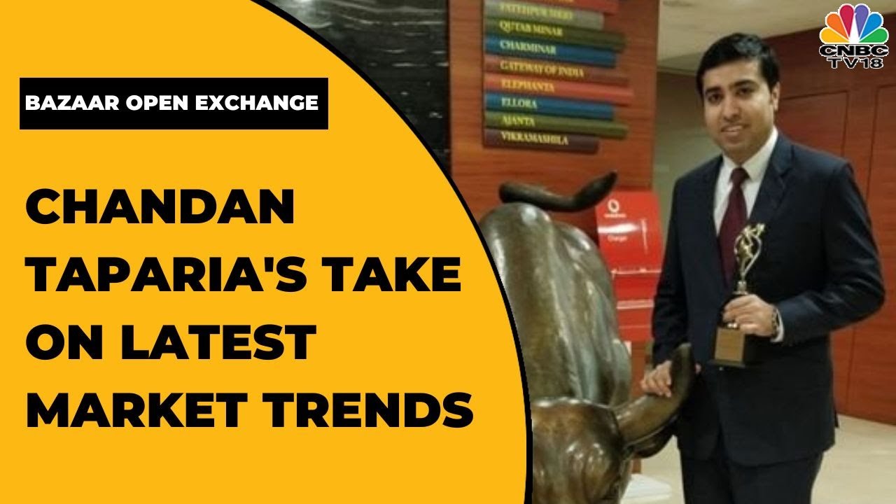 Motilal Oswal Financial Services' Chandan Taparia Speaks On Latest ...