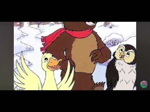 Little Bear Theme Song (PAL)