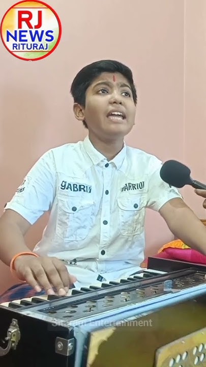 ओ मैया तेने का थानी रे मन में- Ram vanvas bhjan || Ojas Kumar Interview @shriram22415 - YouTube