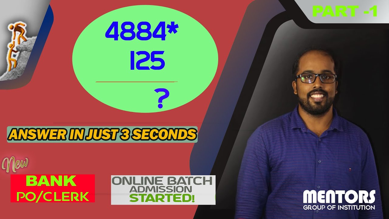 MIND CALCULATION -MULTIPLICATION -PART1 - YouTube