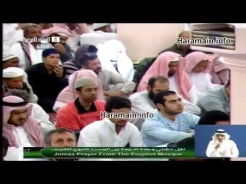 ghost caught on camera in Saudi Arabia - YouTube