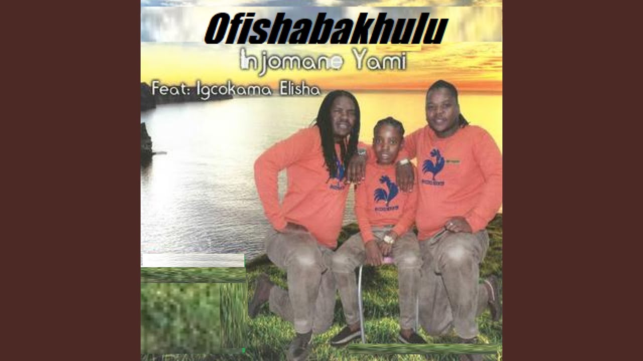 Bahle bagezile - YouTube Music