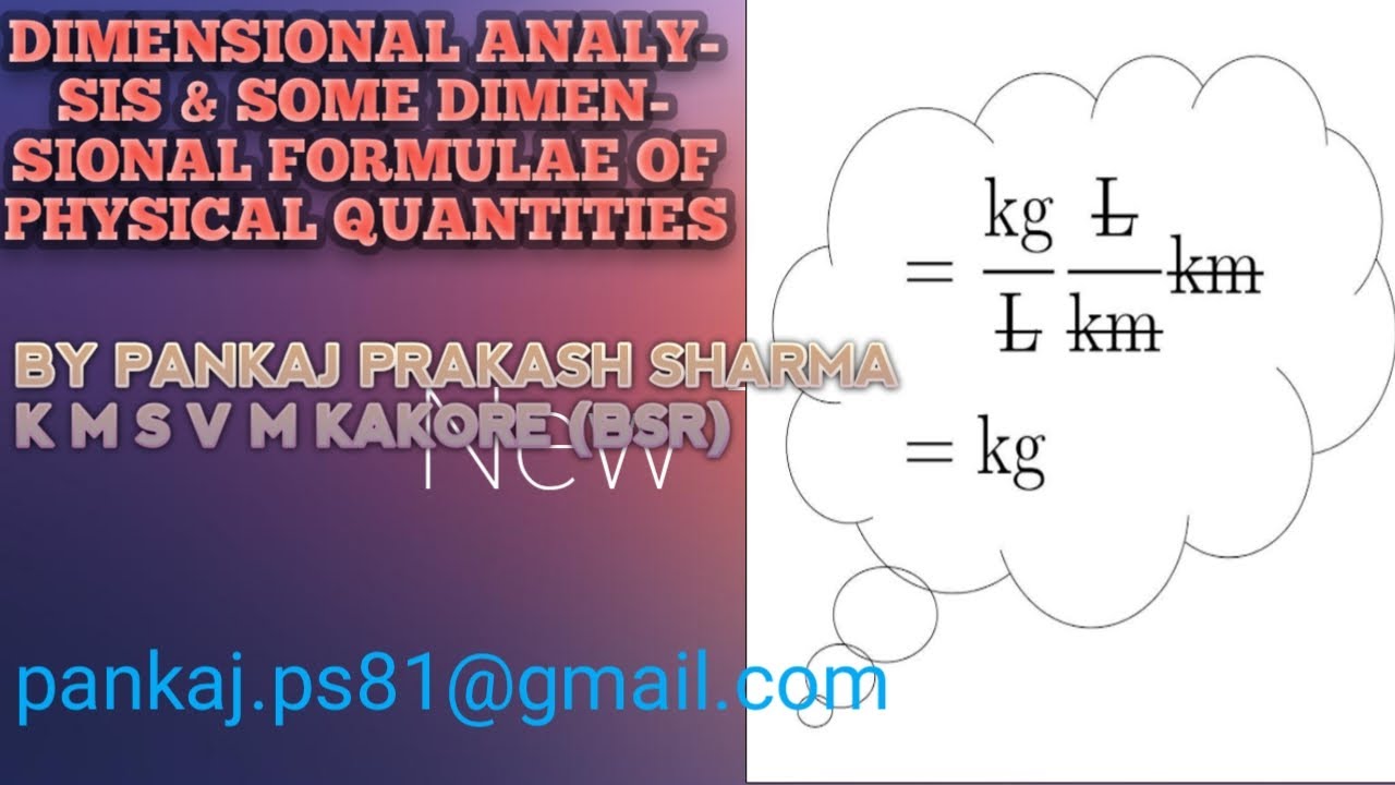 Uses Of Dimensional Analysis Class 11 Chapter 2 YouTube Uses Of Dimensional Analysis Class 11 Chapter 2 YouTube