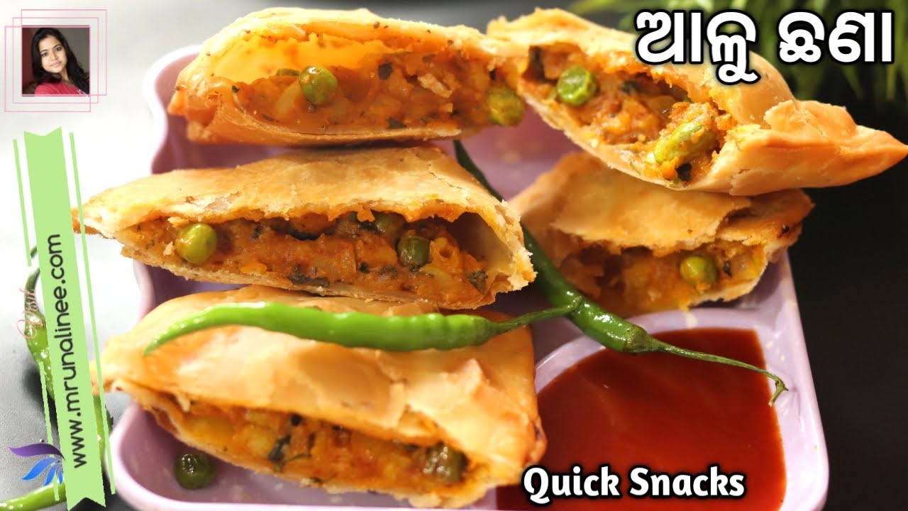 ଆଳୁ ପୂର ଦିଆ ମୁସୁମୁସିଆ ଛଣା ( Alu Snacks ) | Snacks Recipe Mrunalinee ...