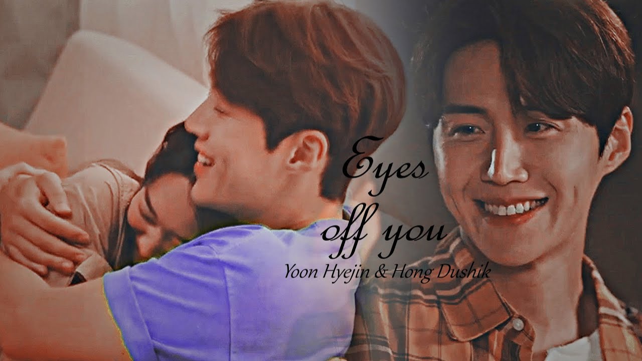 Yoon Hye Jin & Hong Doo Shik | Eyes Off You || Hometown Cha Cha Cha ...
