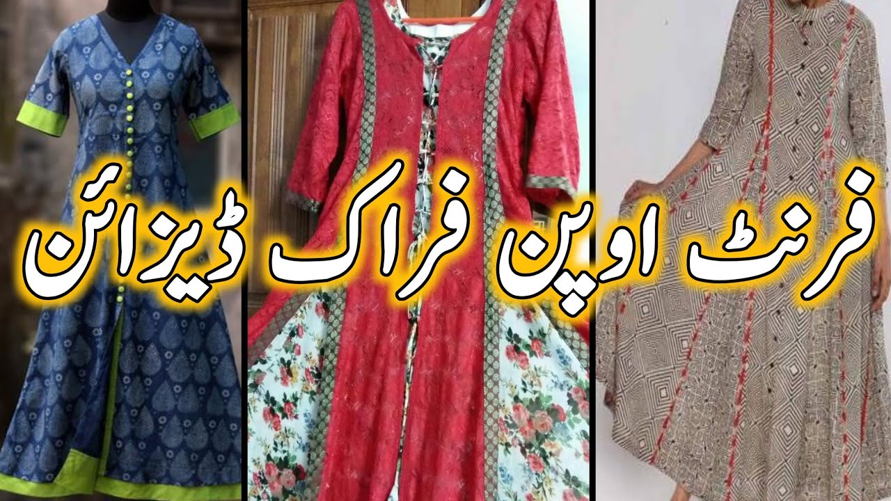 Open Shirt Frock Design | Stylish Frock Design - YouTube