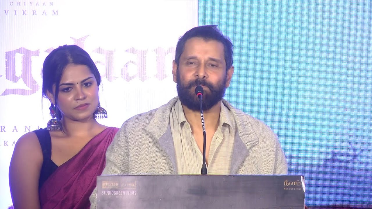 Thangalaan Teaser Launch Event LIVE |thangalaan audio launch ...