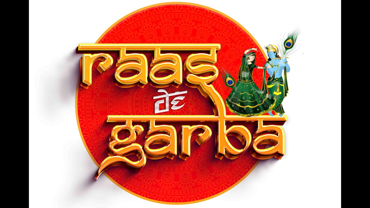 RASS DE GARBA - 2022 LIVE ll DAY 2 l....VIRAT AMBE POOL LOOUNGE....BEHIND UMC - YouTube