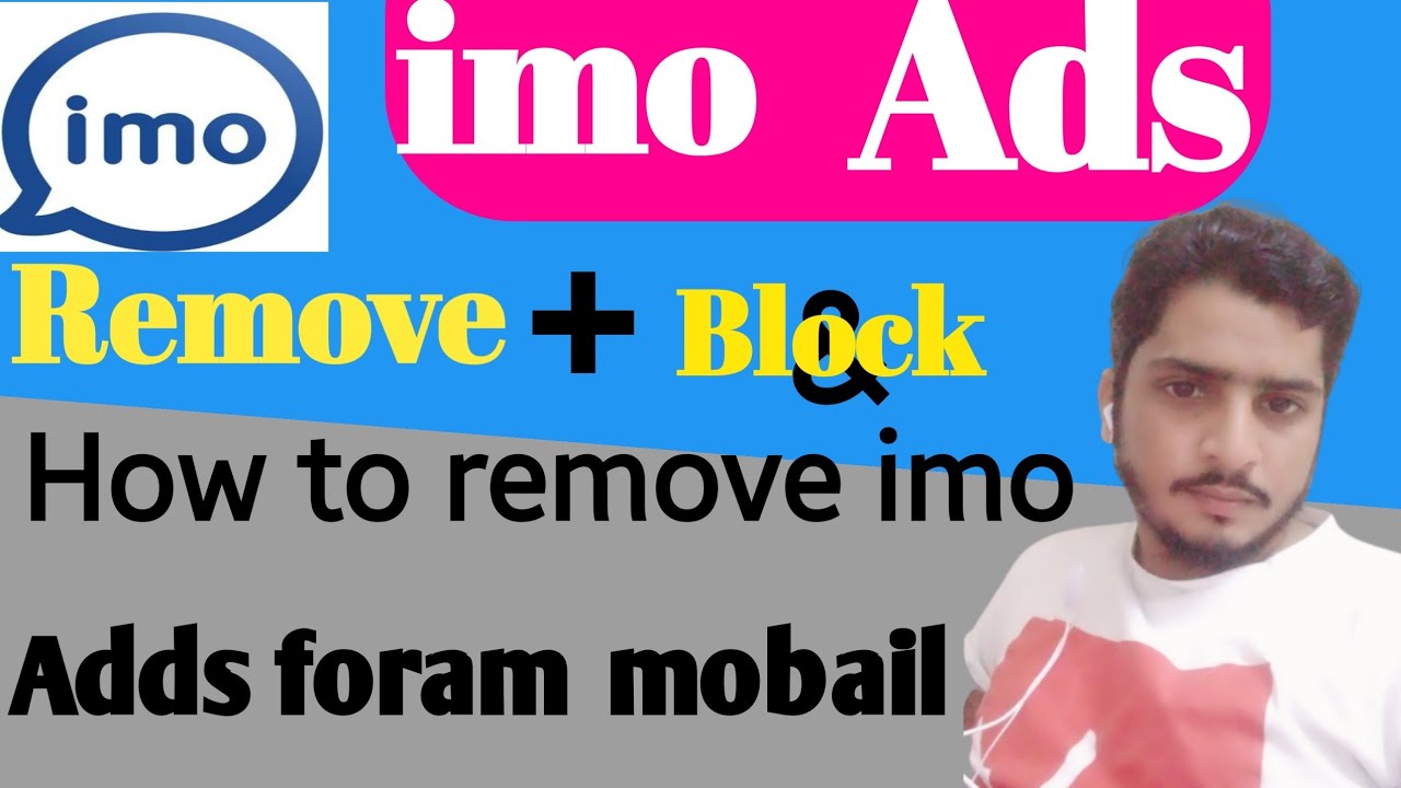 imo ke ad kaise band kare#how to remove imo ads # imo add off #imo se add kaise hataye #Mr Saif ...