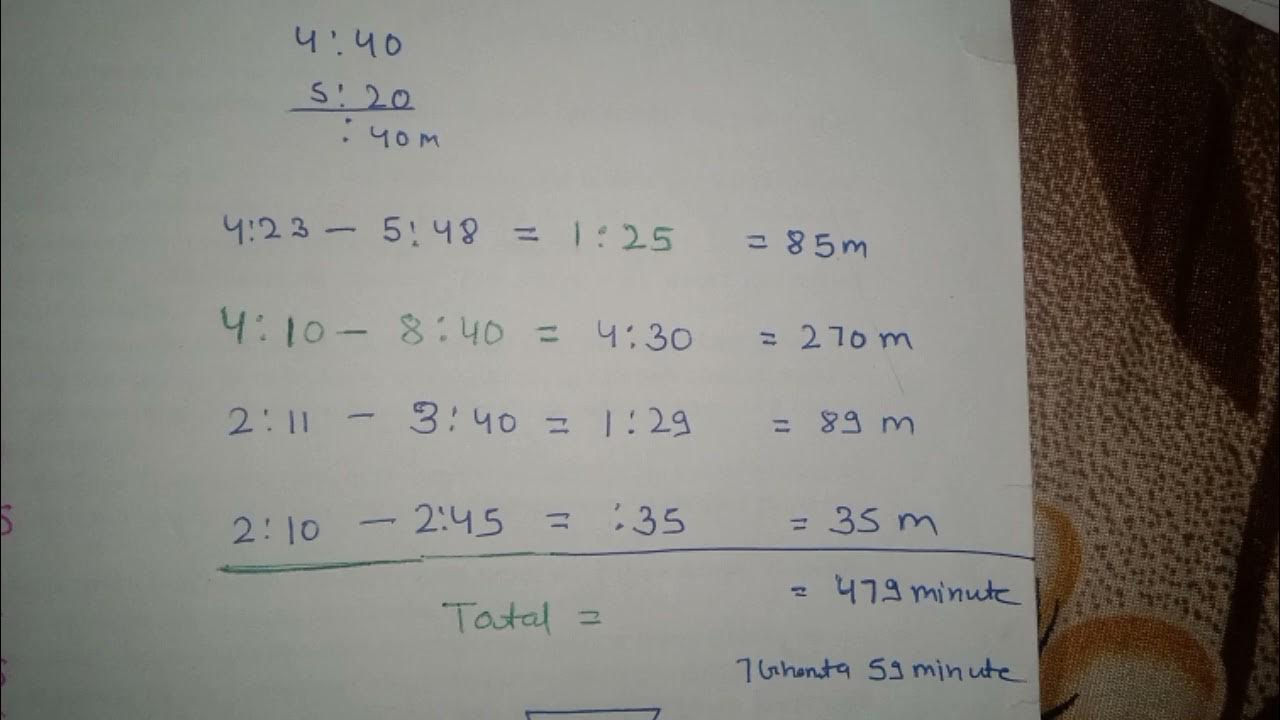 Time को कैसे जोड़े || How to Calculate Time period || समय जोड़ना सीखे ...