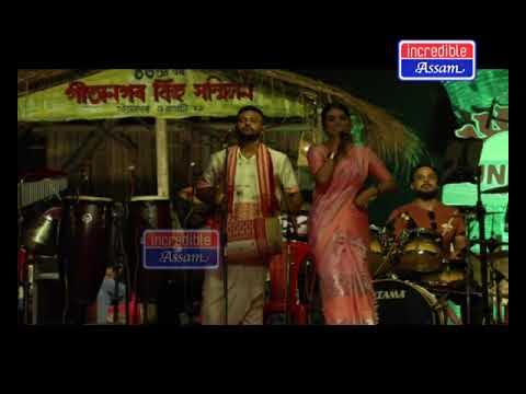 Dipanwita Deka Bihu Programme || Geetanagar Dipanwita Live Song 2025 - YouTube