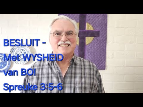 1188. Spreuke 3:5-6 Inspire GuROUX - YouTube