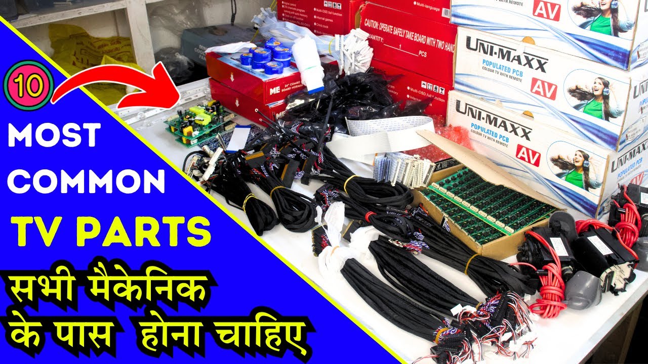 10 Most Common LCD/LED and Electronics Repairing Spare Parts for all TV ...