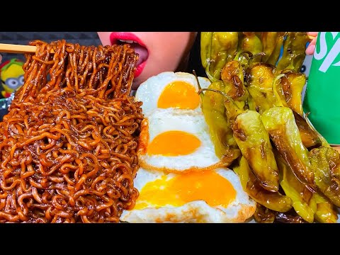 ASMR BLACK BEAN NOODLES, GRILLED PEPPERS, EGGS MUKBANG MASSIVE Eating Sounds