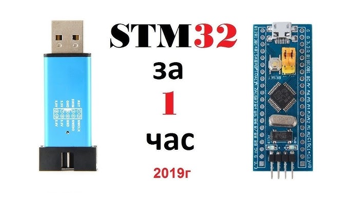 STM32F1: Pinout, Specs, And Arduino IDE Configuration, 53% OFF