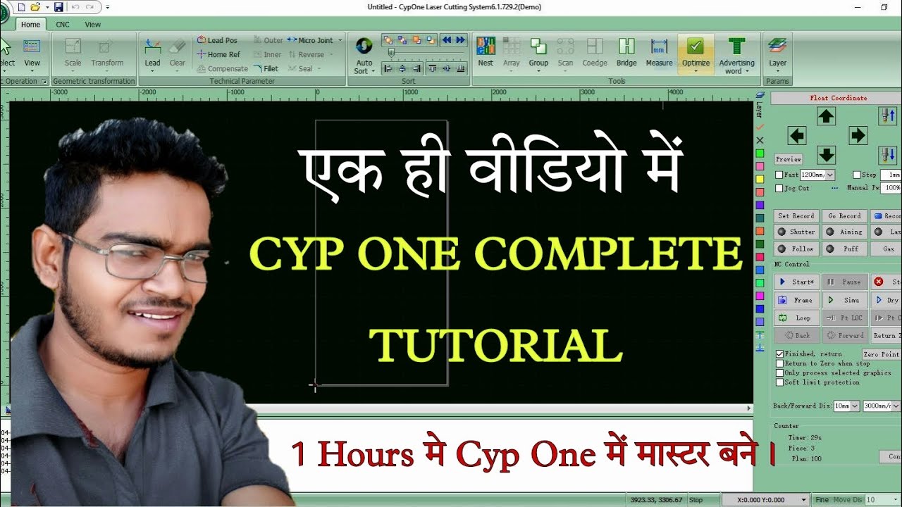 Cyp One Complete tutorial in one Hours | Cyp One tutorial in Hindi - YouTube