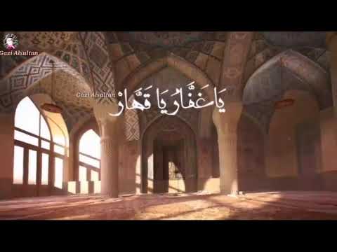 Saad Lamjarred - YA ALLAH (Exclusive Lyric Clip) | 2018 | (سعد المجرد - ياالله) حصريا حالات اب ا