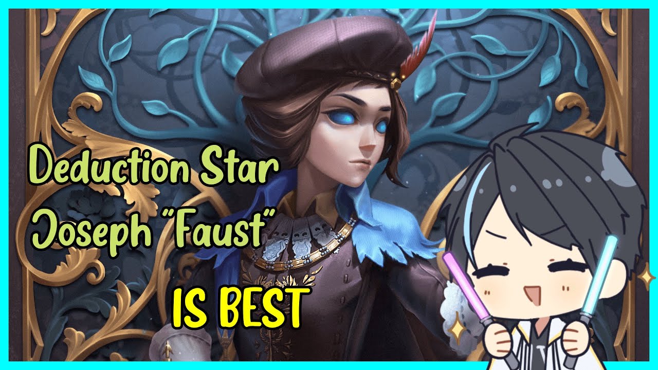 【Identity V】I'm back using new SKIN! "Faust" BEST! - YouTube