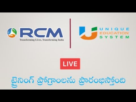 RCM HAS STARTED ITS PRODUCT TRAINING PROGRAMS THROUGH UNIQUE EDUCATION ...