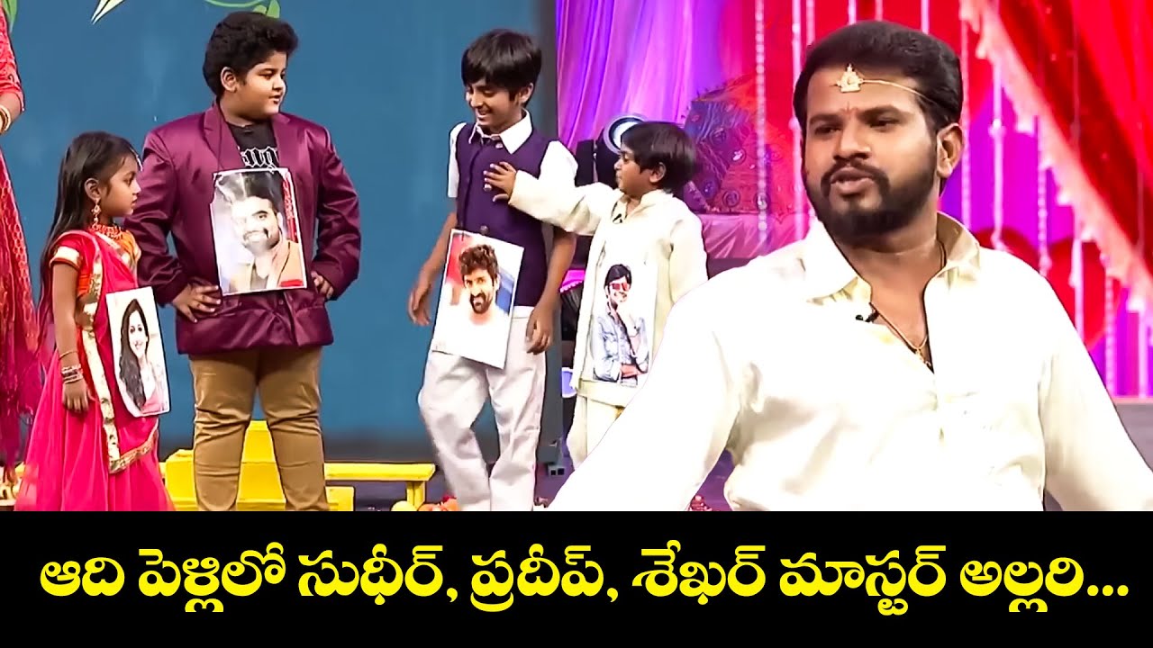 Hyper Aadi, Sudheer, Ramprasad Top 5 Special Event Skits | ETV - YouTube