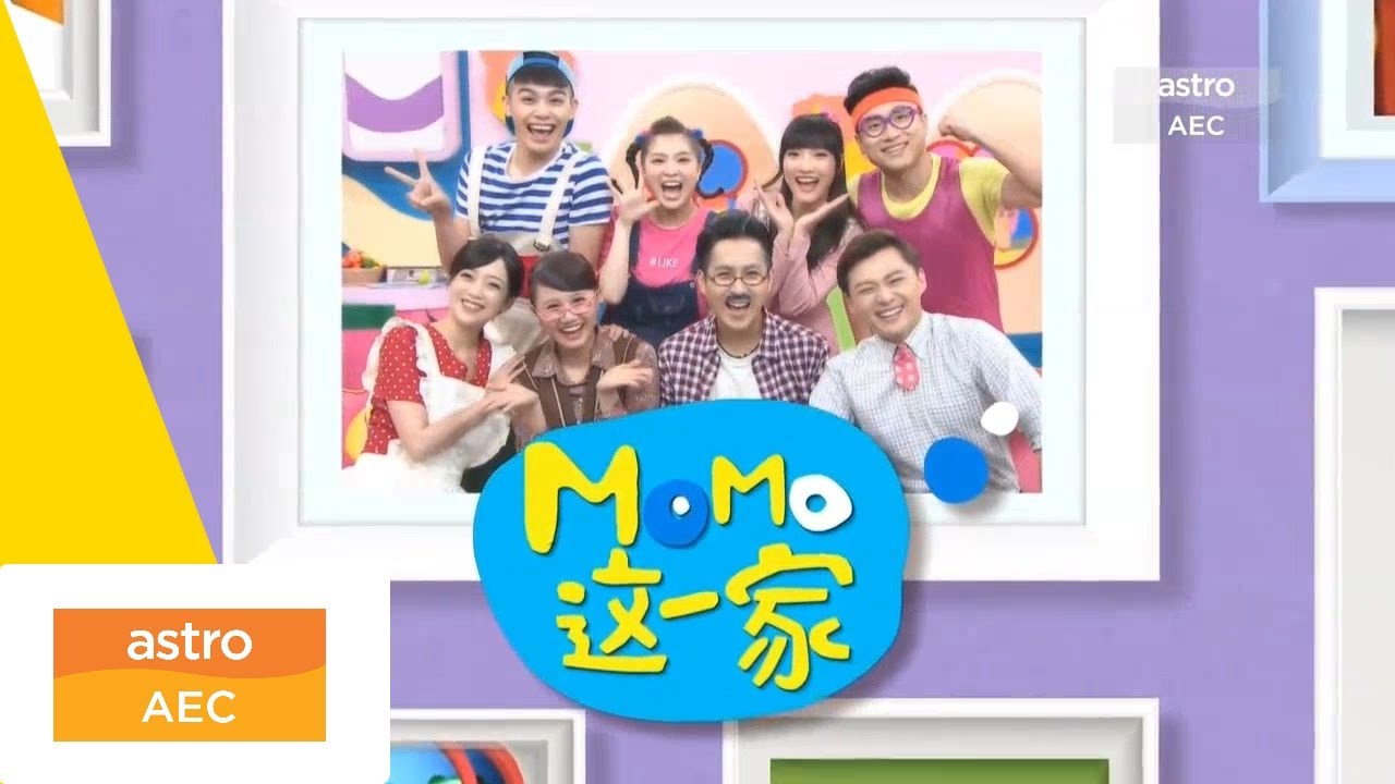 Astro AEC MOMO Family S4 (Opening & Ending, Old Logo Version) - YouTube