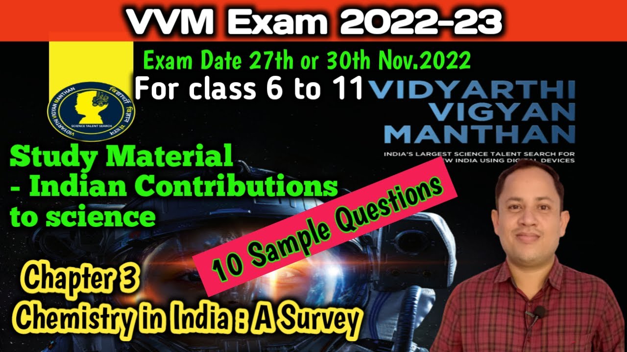 Vidyarthi vigyan manthan exam 2022-23 | chapter 3 Chemistry in India ...