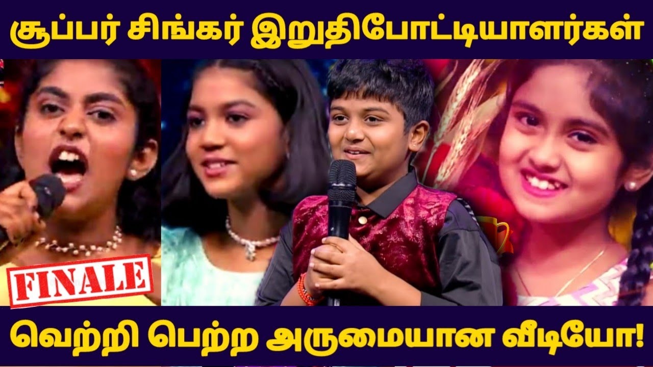 Super singer junior 8 final 🔴 live performance ️ Krishaang song title ...