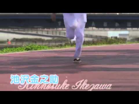 Itazura na Kiss 2 Irie kun ・ Kinchan ・Keita Character Video ...