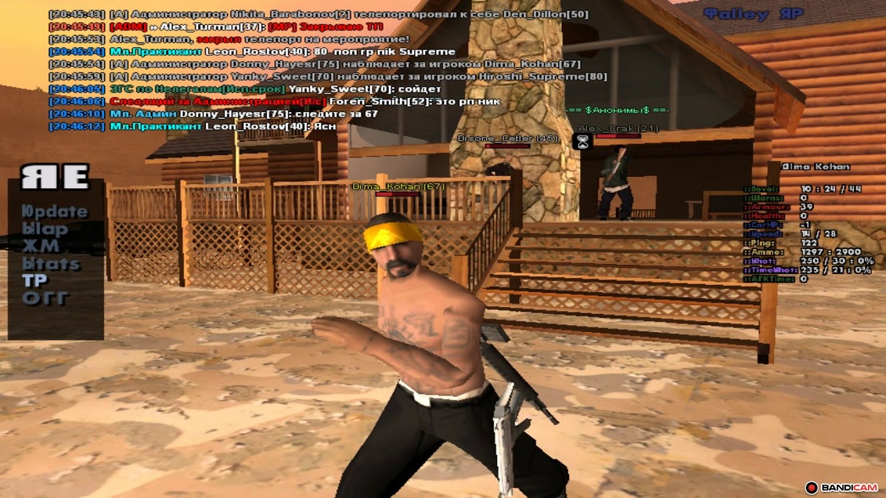 Valley RP Blue - YouTube