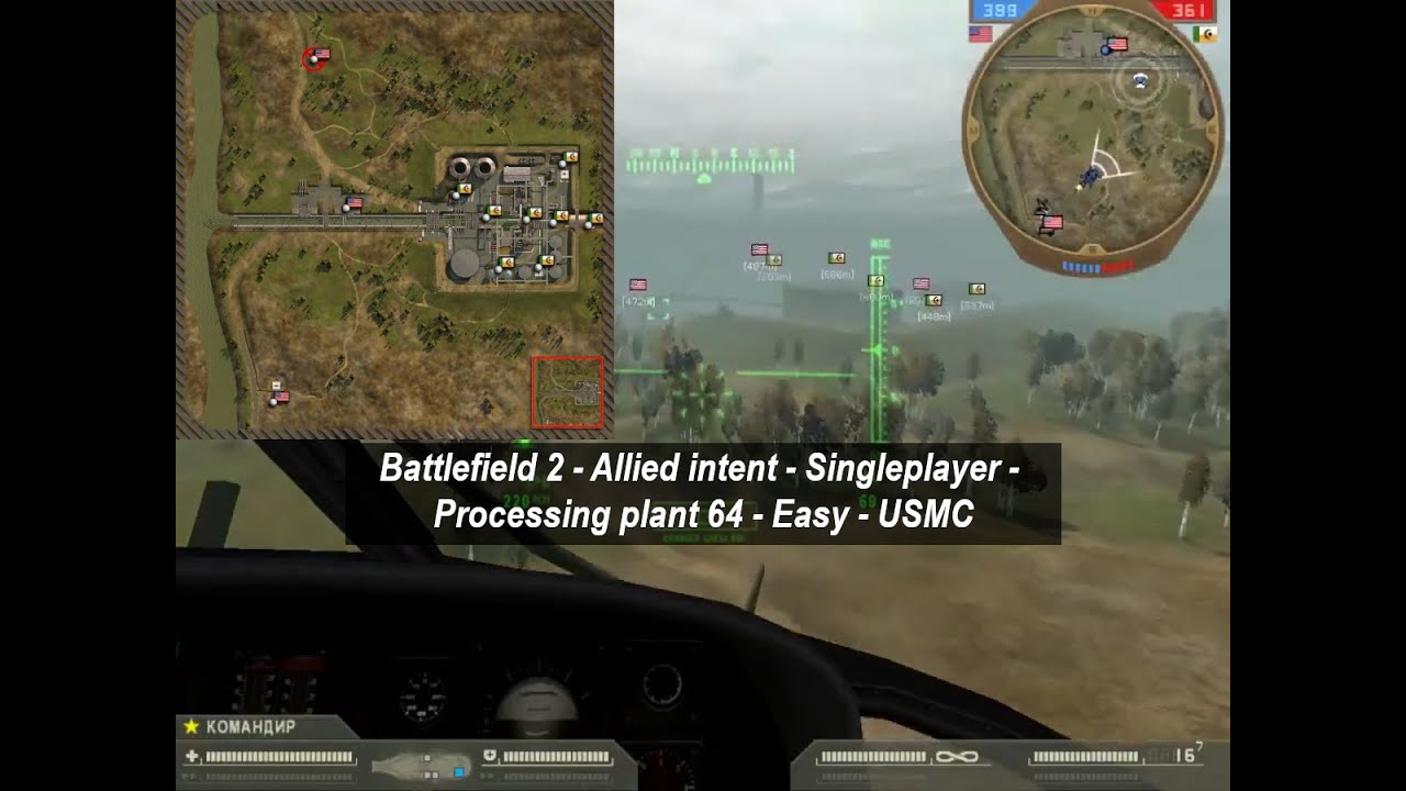 Battlefield 2 - Allied Intent - Singleplayer - Processing plant 16 ...