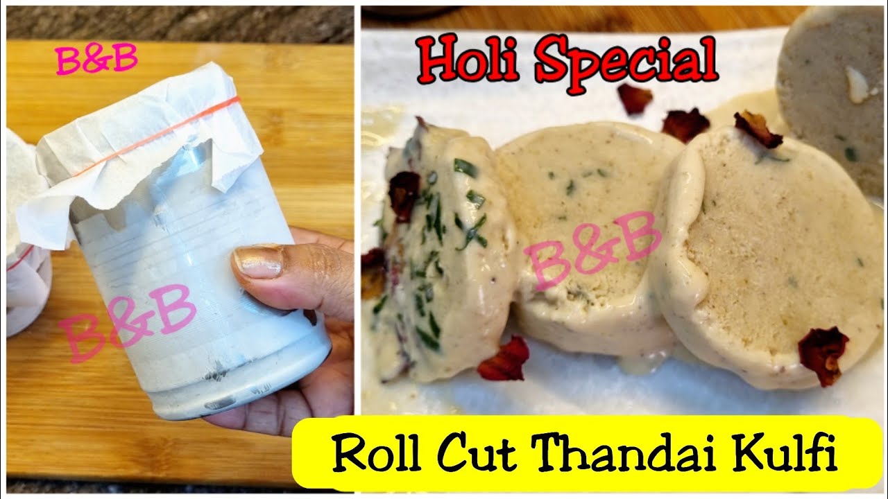 Roll Cut Thandai Kulfi | No Mawa Roll Cut Kulfi | Summer Special Recipe ...