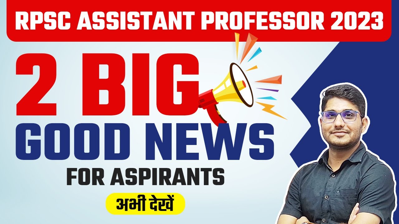 RPSC Assistant Professor 2023 Preparation | Two Big Good News 🤩 for ...