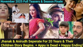 US Jhanak Starlife November 2025 Full Teasers Season Finale Update In ...