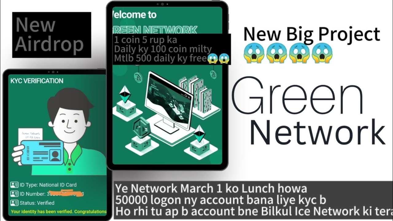 New Airdrop Green Network Full details. - YouTube