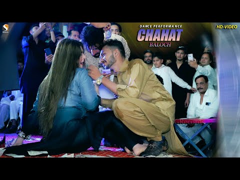 Pak Gay Angoor Khurmani Vi Paki Ve, Chahat Baloch Hot Mujra Dance Performance, SGRecords 2023