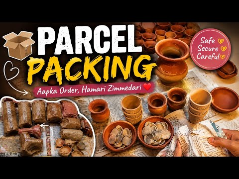 First Parcel Packing ❤️ | Aapka Order Kaise Pack Hota Hai 📦