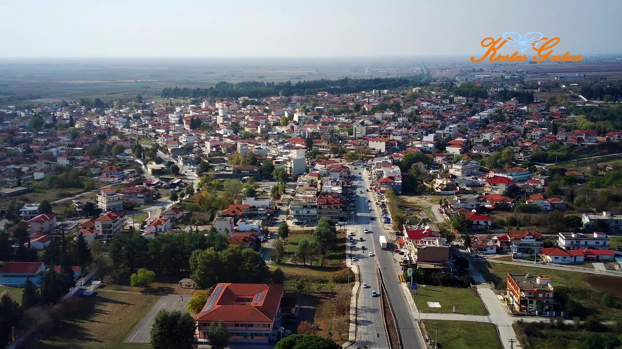 ΧΑΛΚΗΔΟΝΑ ΘΕΣΣΑΛΟΝΙΚΗΣ (DRONE). CHALKIDONA AERIAL VIEW, THESSALONIKI ...