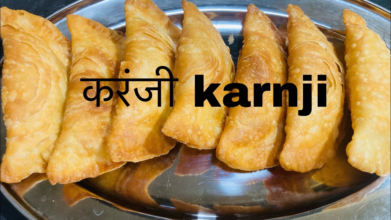 खुसखुशीत करंजी/ खस्ता करंजी रेसीपी/ karanji recipe - YouTube