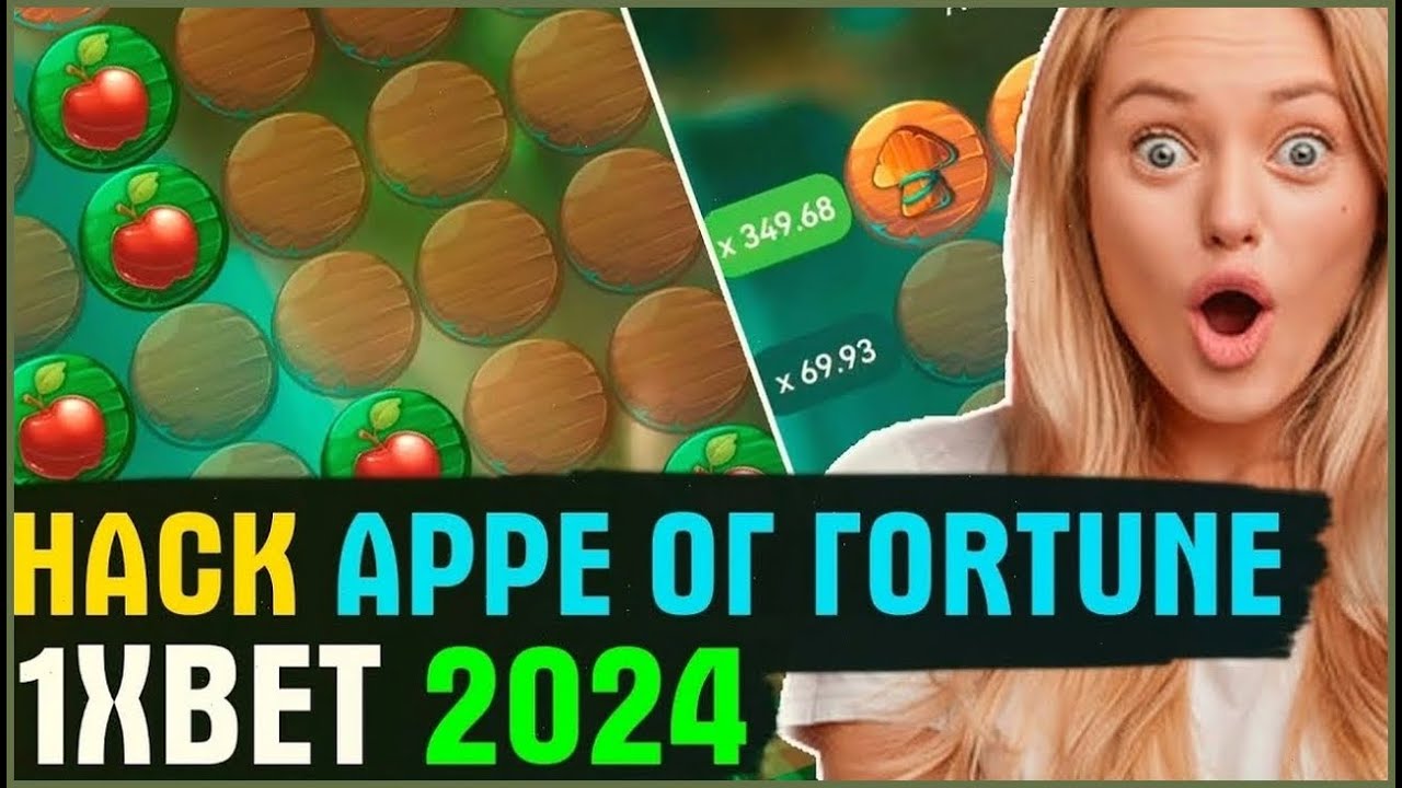 Apple of Fortune 1XBET High Winning Rate Cheat - YouTube