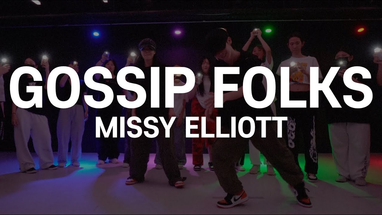 Gossip Folks - Missy Elliott | Moon.B Choreography | THE CODE DANCE STUDIO | - YouTube