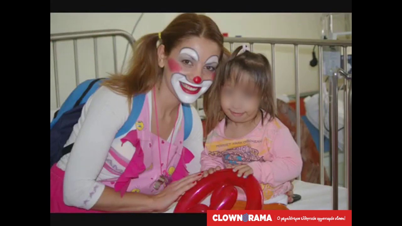 ️ΕΠΙΣΚΕΨΗ ΣΕ ΝΟΣΟΚΟΜΕΙΟ ΠΑΙΔΩΝ ️ - CLOWN DOCTORS GREECE ️- CLOWN TOTO ...