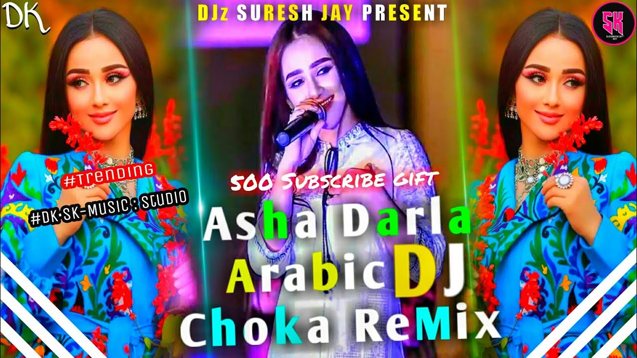 150 BPM Asha Darla Arabic DJ Choka ReMix Song Dj Mix By( SKM )DJz Suresh Jay-DJ Aluth-DJ Nonstp ...