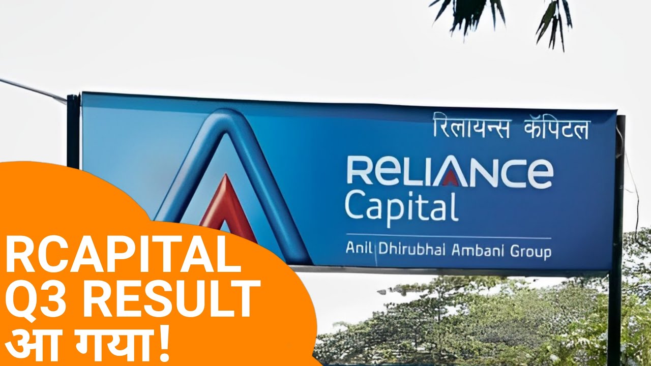 RELIANCE CAPITAL Q3 RESULTS 2023 धमाका | RCAPITAL SHARE NEWS ...