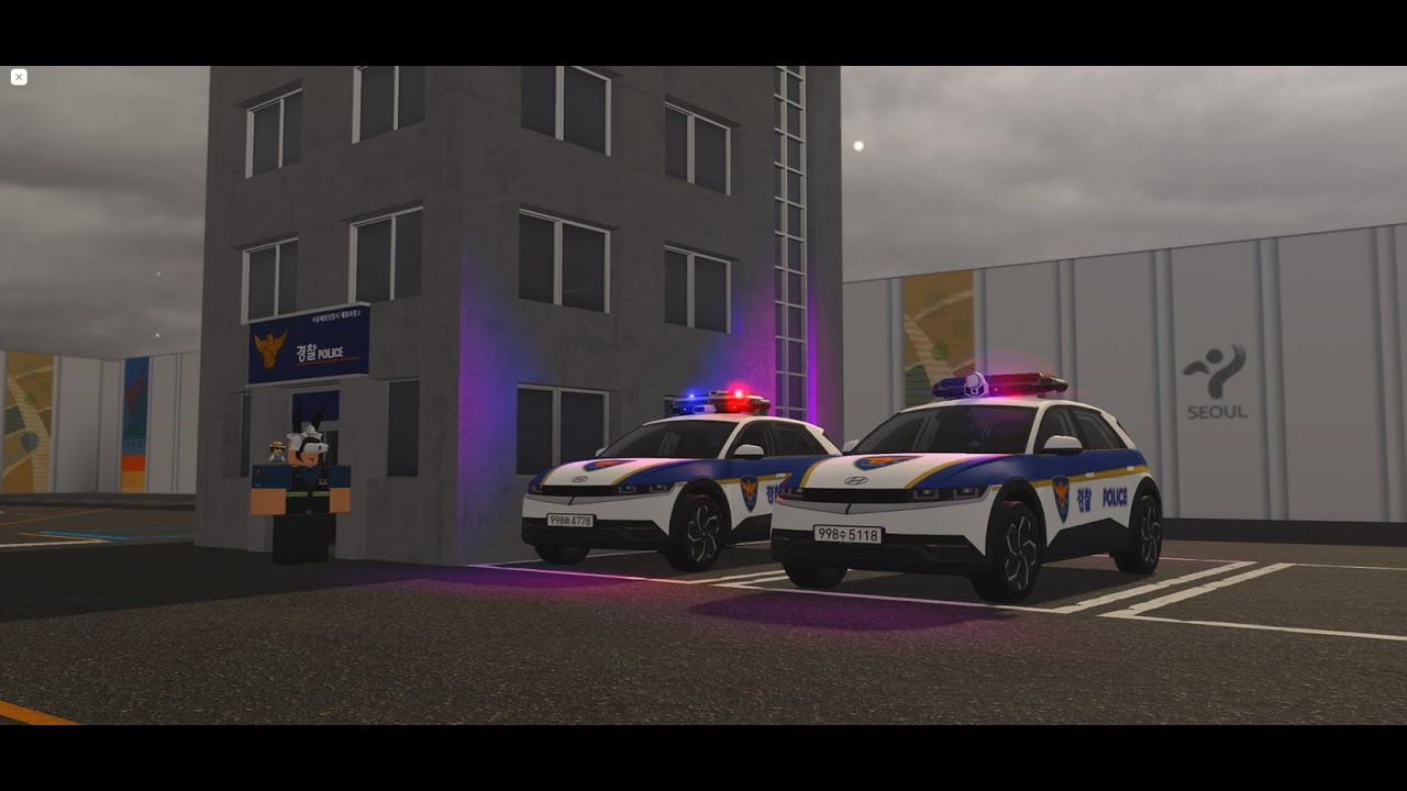 로블록스 현대 아이오닉5 경찰차 (Roblox Hyundai Ioniq5 Police Car) - YouTube