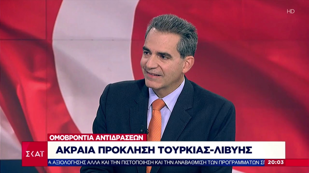 Oι επιδιώξεις της ''σιγουρατζού" Τουρκίας έπειτα από το μνημόνιο ...
