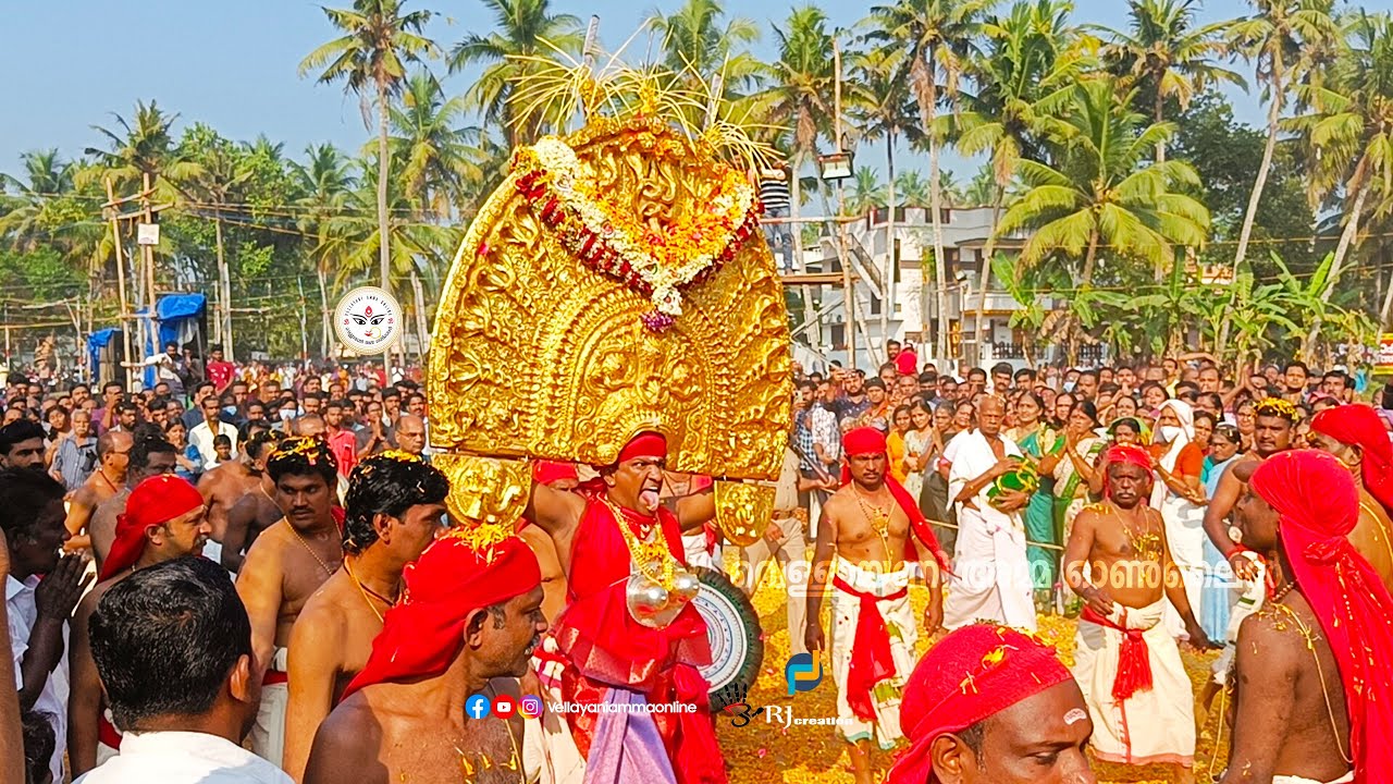 Vellayaniyilea Sangada Nashinii Song | Vellayani Amma Online ...