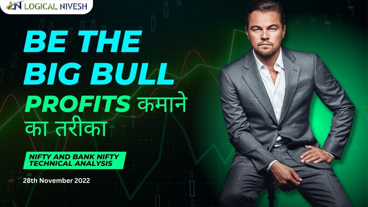 Nifty And Bank Nifty Analysis SEBI Certified Research Analyst Stock nifty-and-bank-nifty-analysis-sebi-certified-research-analyst-stock